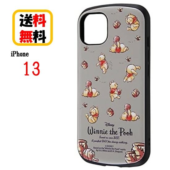 商品情報商品名ディズニーキャラクターiPhone13 対応 耐衝撃ケース製品型番IN-DP31AC4/PO13JAN4580548369716材質・素材ポリカーボネイト素材熱可塑性ポリウレタン樹脂メーカー株式会社 イングレム関連商品ディズニ...