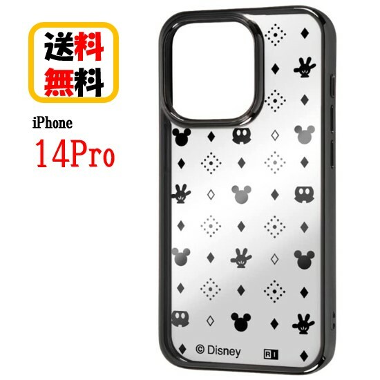 商品情報商品名ディズニーキャラクターTPUソフトケース METAミッキーマウス総柄_メタリックiPhone 14 Pro製品型番IN-DP37HT2B/MK12JAN4580548393605材質・素材熱可塑性ポリウレタン素材メーカー株式会...