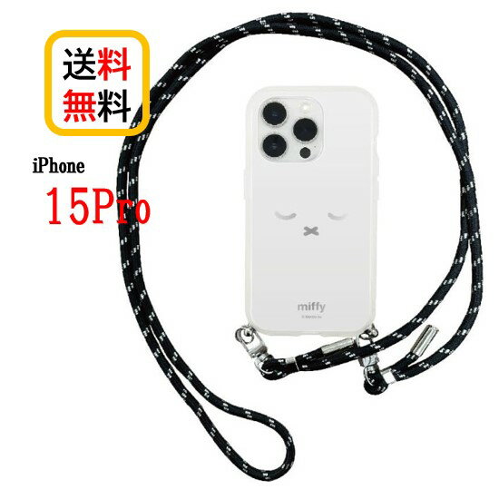 関連商品ミッフィー iPhone15 Pro スマホケース IIIIfi+ L...ミッフィー iPhone 15 15Pro 14 13 SHOWCAS...トムとジェリー iPhone15 Pro スマホケース IIIIfi+...3,...