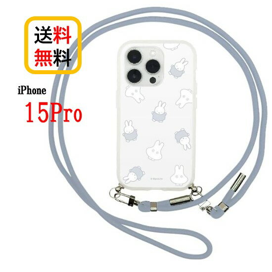 ミッフィー iPhone15 Pro スマホケース IIIIfi+ Loop イーフィット ループ MF-462C おばけごっこiPhoneケース iPhone15pro 15pro クリア スマホ ケース アイフォンケース 耐衝撃 透明 ...