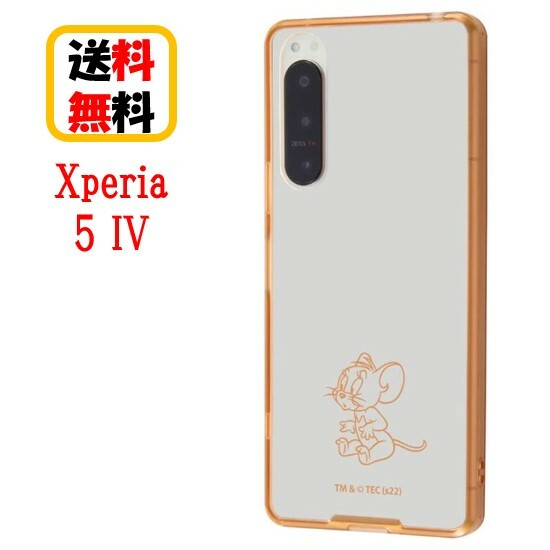 商品情報商品名トムとジェリー ハイブリッドケース Charaful ジェリー Xperia 5 IV製品型番RT-RWXP5M4UC/JR2MJAN4580548443355材質・素材ポリカーボネイト素材熱可塑性ポリウレタン樹脂 メーカー株...