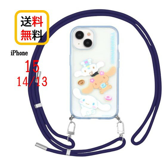関連商品サンリオキャラクターズ iPhone 15 14 13 スマホケース ...サンリオ キャラクターズ iPhone15 Pro スマホケース II...サンリオ キャラクターズ iPhone 15 14 13 スマホケース...2,...