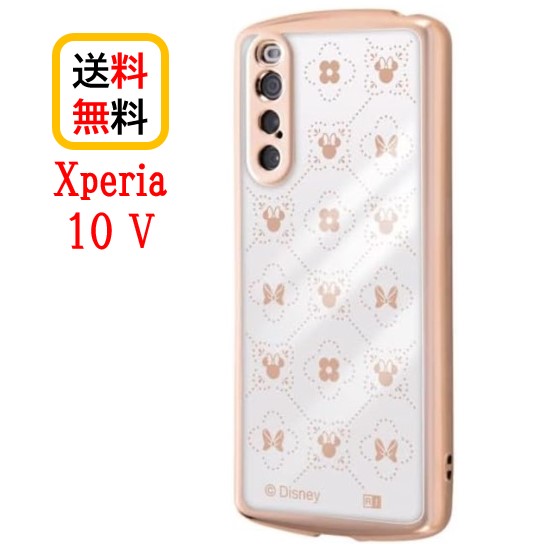 ディズニー キャラクター Xperia 10 V スマホケース 耐衝撃 TPUソフトケース METAMORU IN-RDXP10M5TC13PG/MN11 ミニーマウス 総柄 メタリック Xperiaケース Xperia10V Xperia...