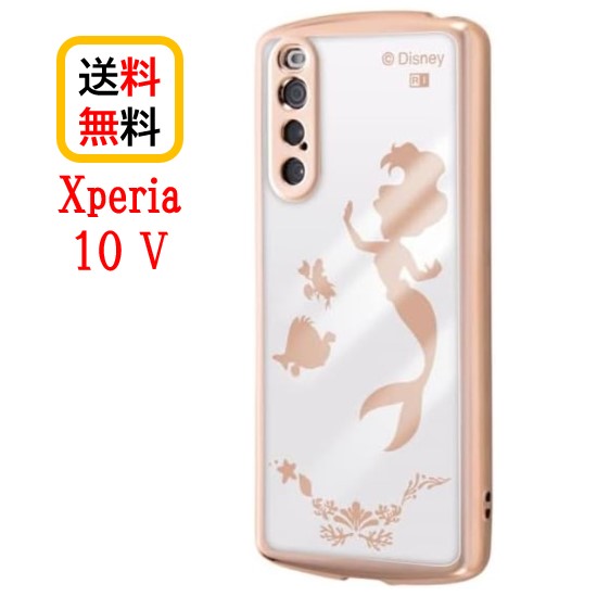 ディズニー キャラクター Xperia 10 V スマホケース 耐衝撃 TPUソフトケース METAMORU IN-RDXP10M5TC13PG/AR6 アリエル メタリック Xperiaケース Xperia10V Xperia10Vケース...