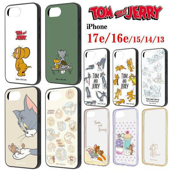 商品情報メーカー名イングレム ingrem対応機種iPhone 17e / iPhone 16e / iPhone 15 / iPhone 14 / iPhone 13素材熱可塑性ポリウレタン検索キーワード耐衝撃 スマホケース スマートフォ...