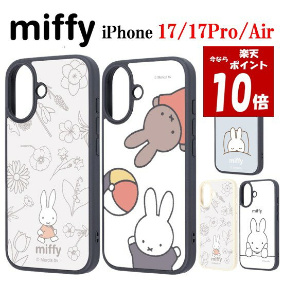 商品情報メーカー名イングレム ingrem対応機種iPhone 17 / iPhone 17Pro / iPhone Air素材熱可塑性ポリウレタン、ポリカーボネート検索キーワード耐衝撃 スマホケース スマートフォン スマホ ケース iPh...