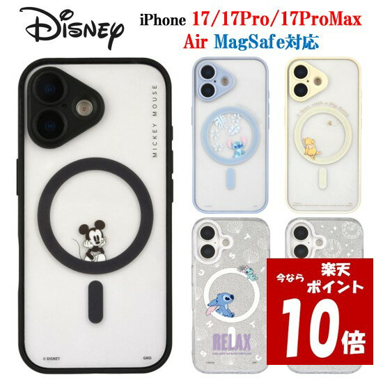 商品情報メーカー名グルマンディーズ gourmandise商品コード JANコードiPhone17A:DNG-299MK ミッキーマウス 4550213580906B:DNG-299ST スティッチ 4550213580913C:DNG-2...