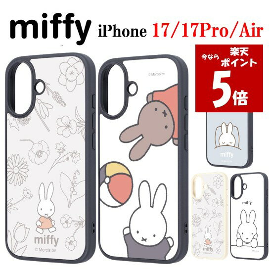 商品情報メーカー名イングレム ingrem対応機種iPhone 17 / iPhone 17Pro / iPhone Air素材熱可塑性ポリウレタン、ポリカーボネート検索キーワード耐衝撃 スマホケース スマートフォン スマホ ケース iPh...