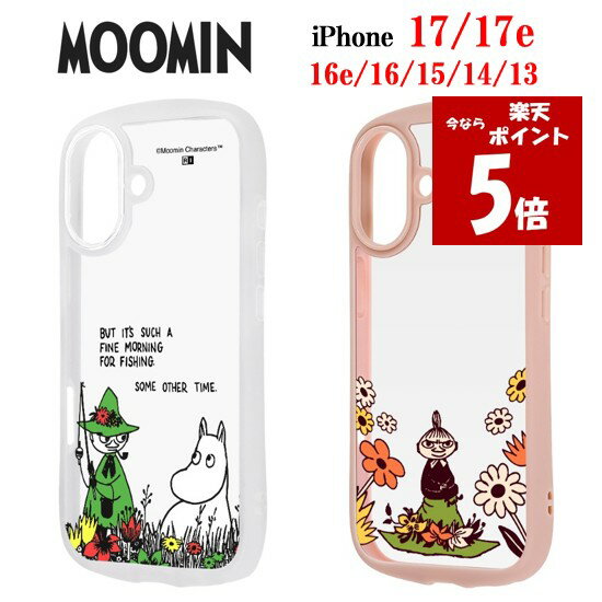 商品情報メーカー名イングレム ingrem対応機種iPhone 17 / iPhone 17e / iPhone 16 / iPhone 16e / iPhone 15 / iPhone 14 / iPhone 13素材熱可塑性ポリウレタン...
