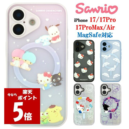 商品情報メーカー名グルマンディーズ gourmandise商品コード JANコードiPhone17A:SANG-583MX ミックス 4550213579832B:SANG-583KT ハローキティ 4550213579818C:SANG-...
