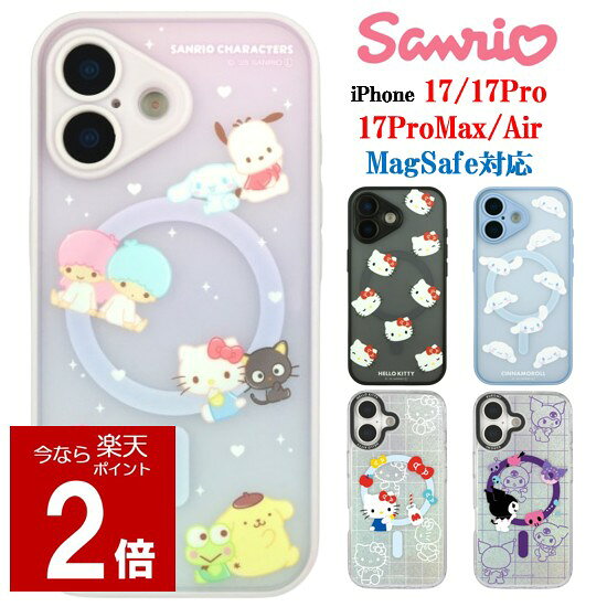 商品情報メーカー名グルマンディーズ gourmandise商品コード JANコードiPhone17A:SANG-583MX ミックス 4550213579832B:SANG-583KT ハローキティ 4550213579818C:SANG-...
