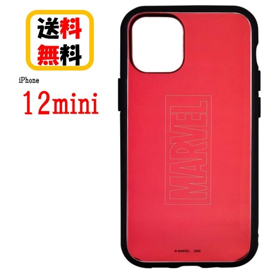 商品情報商品名マーベルIIIIfit Clear イーフィット クリア iPhone12 mini対応ケース品番MV-162A ロゴ素材PC/TPU パッケージ サイズH:175mm×W:95mm×D:20mm JANコード45502130...