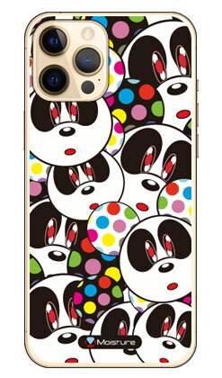素材ケース本体／TPU（ソフトケース）加工UV硬化型インク（側面は乳白色（半透明）になります）印刷範囲平面プリント（側面にプリントは入りません）対応機種iPhone 12 Pro Max/Apple専用【おすすめ】・ちょっとしたプレゼント（...
