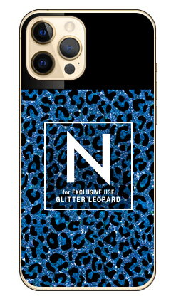 素材ケース本体／ポリカーボネート加工UV硬化型インク印刷範囲平面プリント（側面にプリントは入りません）対応機種iPhone 12 Pro Max/Apple専用【おすすめ】・ちょっとしたプレゼント（ギフト）やポイント消化にご利用下さい。＊プ...