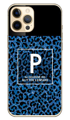 素材ケース本体／ポリカーボネート加工UV硬化型インク印刷範囲平面プリント（側面にプリントは入りません）対応機種iPhone 12 Pro Max/Apple専用【おすすめ】・ちょっとしたプレゼント（ギフト）やポイント消化にご利用下さい。＊プ...