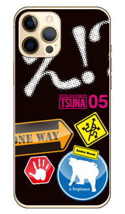 素材ケース本体／ポリカーボネート加工UV硬化型インク印刷範囲平面プリント（側面にプリントは入りません）対応機種iPhone 12 Pro Max/Apple専用【おすすめ】・ちょっとしたプレゼント（ギフト）やポイント消化にご利用下さい。＊プ...