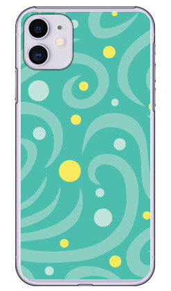 素材ケース本体／ポリカーボネート加工UV硬化型インク印刷範囲平面プリント（側面にプリントは入りません）対応機種iPhone 11/Apple専用【おすすめ】・ちょっとしたプレゼント（ギフト）やポイント消化にご利用下さい。＊プレゼント ギフト...