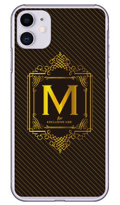 素材ケース本体／ポリカーボネート加工UV硬化型インク印刷範囲平面プリント（側面にプリントは入りません）対応機種iPhone 11/Apple専用【おすすめ】・ちょっとしたプレゼント（ギフト）やポイント消化にご利用下さい。＊プレゼント ギフト...