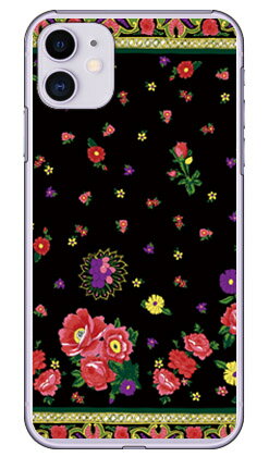 素材ケース本体／ポリカーボネート加工UV硬化型インク印刷範囲平面プリント（側面にプリントは入りません）対応機種iPhone 11/Apple専用【おすすめ】・ちょっとしたプレゼント（ギフト）やポイント消化にご利用下さい。＊プレゼント ギフト...