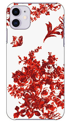 素材ケース本体／ABS加工フィルム転写・トップコート仕上印刷範囲全面プリント対応機種iPhone 11/Apple専用【おすすめ】・ちょっとしたプレゼント（ギフト）やポイント消化にご利用下さい。＊プレゼント ギフト 誕生日 クリスマス 母の...