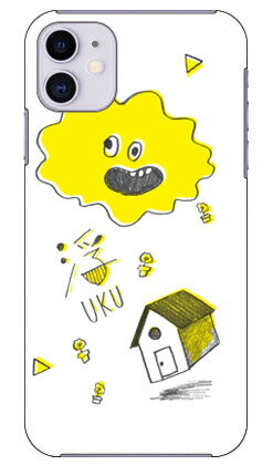 素材ケース本体／ABS加工フィルム転写・トップコート仕上印刷範囲全面プリント対応機種iPhone 11/Apple専用【おすすめ】・ちょっとしたプレゼント（ギフト）やポイント消化にご利用下さい。＊プレゼント ギフト 誕生日 クリスマス 母の...