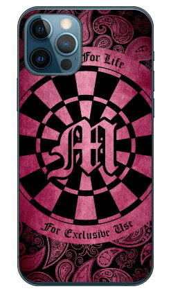 素材ケース本体／ポリカーボネート加工UV硬化型インク印刷範囲平面プリント（側面にプリントは入りません）対応機種iPhone 12/Apple専用【おすすめ】・ちょっとしたプレゼント（ギフト）やポイント消化にご利用下さい。＊プレゼント ギフト...