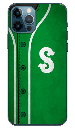 素材ケース本体／ポリカーボネート加工UV硬化型インク印刷範囲平面プリント（側面にプリントは入りません）対応機種iPhone 12/Apple専用【おすすめ】・ちょっとしたプレゼント（ギフト）やポイント消化にご利用下さい。＊プレゼント ギフト...