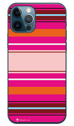 素材ケース本体／ポリカーボネート加工UV硬化型インク印刷範囲平面プリント（側面にプリントは入りません）対応機種iPhone 12/Apple専用【おすすめ】・ちょっとしたプレゼント（ギフト）やポイント消化にご利用下さい。＊プレゼント ギフト...