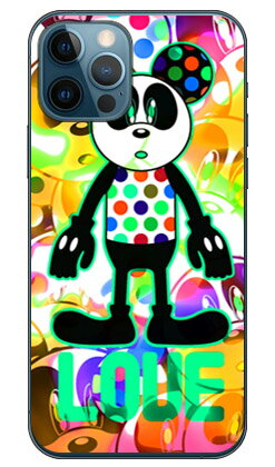 素材ケース本体／ポリカーボネート加工UV硬化型インク印刷範囲平面プリント（側面にプリントは入りません）対応機種iPhone 12/Apple専用【おすすめ】・ちょっとしたプレゼント（ギフト）やポイント消化にご利用下さい。＊プレゼント ギフト...