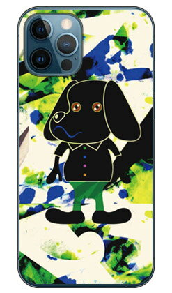 素材ケース本体／ポリカーボネート加工UV硬化型インク印刷範囲平面プリント（側面にプリントは入りません）対応機種iPhone 12/Apple専用【おすすめ】・ちょっとしたプレゼント（ギフト）やポイント消化にご利用下さい。＊プレゼント ギフト...