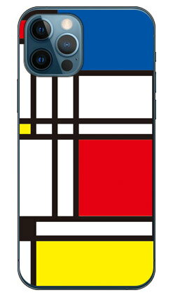 素材ケース本体／ポリカーボネート加工UV硬化型インク印刷範囲平面プリント（側面にプリントは入りません）対応機種iPhone 12/Apple専用【おすすめ】・ちょっとしたプレゼント（ギフト）やポイント消化にご利用下さい。＊プレゼント ギフト...