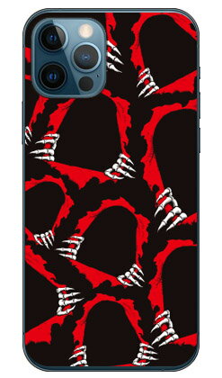 素材ケース本体／ポリカーボネート加工UV硬化型インク印刷範囲平面プリント（側面にプリントは入りません）対応機種iPhone 12/Apple専用【おすすめ】・ちょっとしたプレゼント（ギフト）やポイント消化にご利用下さい。＊プレゼント ギフト...