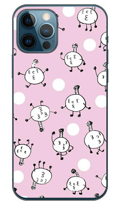 素材ケース本体／ポリカーボネート加工UV硬化型インク印刷範囲平面プリント（側面にプリントは入りません）対応機種iPhone 12/Apple専用【おすすめ】・ちょっとしたプレゼント（ギフト）やポイント消化にご利用下さい。＊プレゼント ギフト...