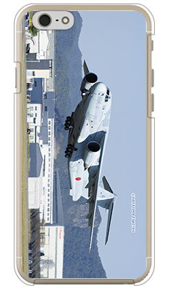 素材ケース本体／ポリカーボネート加工UV硬化型インク印刷範囲平面プリント（側面にプリントは入りません）対応機種iPhone 6s/Apple専用【おすすめ】・ちょっとしたプレゼント（ギフト）やポイント消化にご利用下さい。＊プレゼント ギフト...