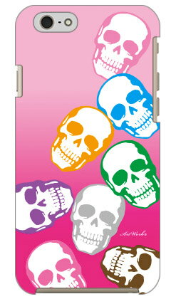 素材ケース本体／ABS加工フィルム転写・トップコート仕上印刷範囲全面プリント対応機種iPhone 6s/Apple専用【おすすめ】・ちょっとしたプレゼント（ギフト）やポイント消化にご利用下さい。＊プレゼント ギフト 誕生日 クリスマス 母の...