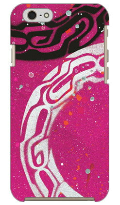 素材ケース本体／ABS加工フィルム転写・トップコート仕上印刷範囲全面プリント対応機種iPhone 6s/Apple専用【おすすめ】・ちょっとしたプレゼント（ギフト）やポイント消化にご利用下さい。＊プレゼント ギフト 誕生日 クリスマス 母の...