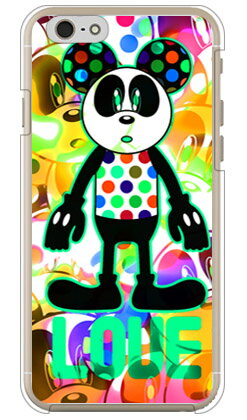 素材ケース本体／ポリカーボネート加工UV硬化型インク印刷範囲平面プリント（側面にプリントは入りません）対応機種iPhone 6s/Apple専用【おすすめ】・ちょっとしたプレゼント（ギフト）やポイント消化にご利用下さい。＊プレゼント ギフト...