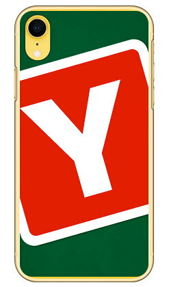 素材ケース本体／ポリカーボネート加工UV硬化型インク印刷範囲平面プリント（側面にプリントは入りません）対応機種iPhone XR/Apple専用【おすすめ】・ちょっとしたプレゼント（ギフト）やポイント消化にご利用下さい。＊プレゼント ギフト...