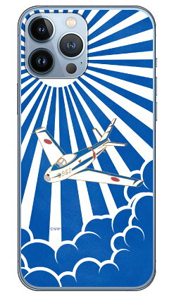 素材ケース本体／ポリカーボネート加工UV硬化型インク印刷範囲平面プリント（側面にプリントは入りません）対応機種iPhone 13 Pro Max/Apple専用【おすすめ】・ちょっとしたプレゼント（ギフト）やポイント消化にご利用下さい。＊プ...