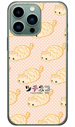 素材ケース本体／ポリカーボネート加工UV硬化型インク印刷範囲平面プリント（側面にプリントは入りません）対応機種iPhone14 Pro Max (6.7インチ) Apple専用【おすすめ】・ちょっとしたプレゼント（ギフト）やポイント消化にご...