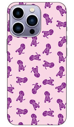 素材ケース本体／ABS加工フィルム転写・トップコート仕上印刷範囲全面プリント対応機種iPhone14 Pro (6.1インチ) Apple専用【おすすめ】・ちょっとしたプレゼント（ギフト）やポイント消化にご利用下さい。＊プレゼント ギフト ...