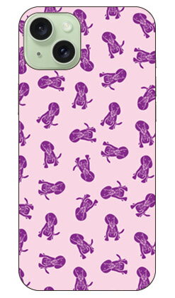 素材ケース本体／ABS加工フィルム転写・トップコート仕上印刷範囲全面プリント対応機種iPhone 15 Plus Apple専用【おすすめ】・ちょっとしたプレゼント（ギフト）やポイント消化にご利用下さい。＊プレゼント ギフト 誕生日 クリス...