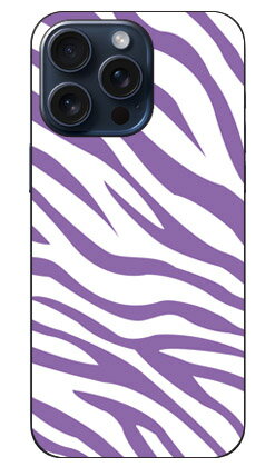 素材ケース本体／ABS加工フィルム転写・トップコート仕上印刷範囲全面プリント対応機種iPhone 15 Pro Max Apple専用【おすすめ】・ちょっとしたプレゼント（ギフト）やポイント消化にご利用下さい。＊プレゼント ギフト 誕生日 ...