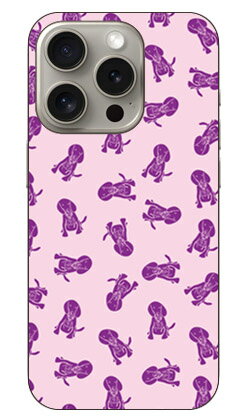 素材ケース本体／ABS加工フィルム転写・トップコート仕上印刷範囲全面プリント対応機種iPhone 15 Pro Apple専用【おすすめ】・ちょっとしたプレゼント（ギフト）やポイント消化にご利用下さい。＊プレゼント ギフト 誕生日 クリスマ...