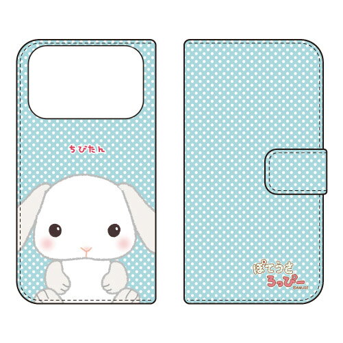 素材手帳部分／合成皮革ケース部分／プラスチック加工日本原産国中国対応機種iphone 17 Pro/Apple専用【おすすめ】・ちょっとしたプレゼント（ギフト）やポイント消化にご利用下さい。＊プレゼント ギフト 誕生日 クリスマス 母の日 ...