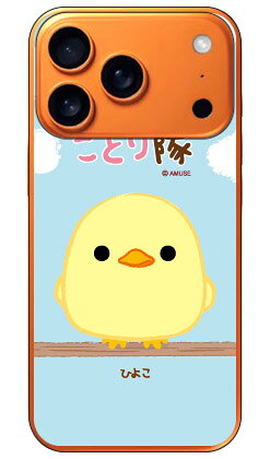 素材ケース本体／ポリカーボネート加工UV硬化型インク印刷範囲平面プリント（側面にプリントは入りません）対応機種iPhone 17 Pro【おすすめ】＊プレゼント（ギフト）やポイント消化にご利用下さい。＊プレゼント ギフト 誕生日 クリスマス...