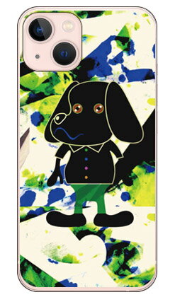 素材ケース本体／ポリカーボネート加工UV硬化型インク印刷範囲平面プリント（側面にプリントは入りません）対応機種iPhone 13/Apple専用【おすすめ】・ちょっとしたプレゼント（ギフト）やポイント消化にご利用下さい。＊プレゼント ギフト...