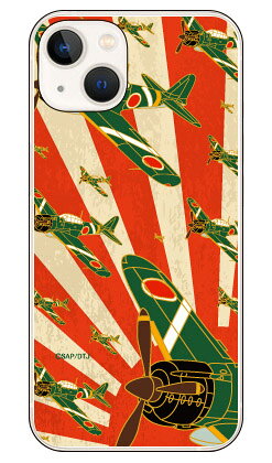 素材ケース本体／ポリカーボネート加工UV硬化型インク印刷範囲平面プリント（側面にプリントは入りません）対応機種iPhone14 (6.1インチ) Apple専用【おすすめ】・ちょっとしたプレゼント（ギフト）やポイント消化にご利用下さい。＊プ...