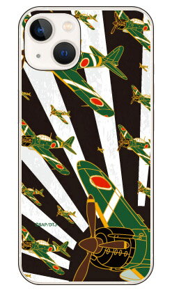 素材ケース本体／ポリカーボネート加工UV硬化型インク印刷範囲平面プリント（側面にプリントは入りません）対応機種iPhone14 (6.1インチ) Apple専用【おすすめ】・ちょっとしたプレゼント（ギフト）やポイント消化にご利用下さい。＊プ...