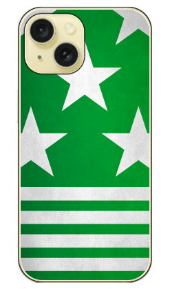 素材ケース本体／ポリカーボネート加工UV硬化型インク印刷範囲平面プリント（側面にプリントは入りません）対応機種iPhone 15 Apple専用【おすすめ】・ちょっとしたプレゼント（ギフト）やポイント消化にご利用下さい。＊プレゼント ギフト...